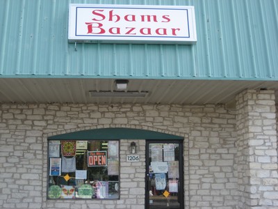 Shams Bazaar